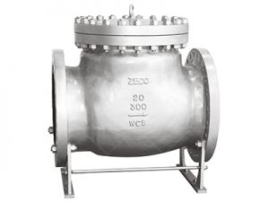 Home - Zeco Valve